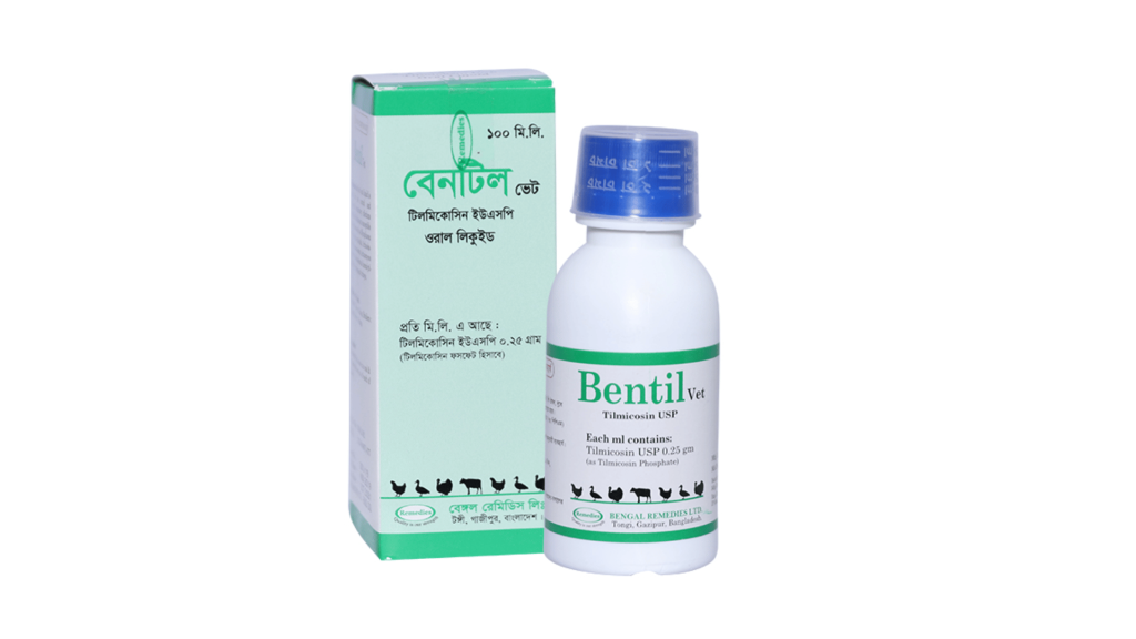 Bentil Vet Oral Liquid – Dhaka Rx